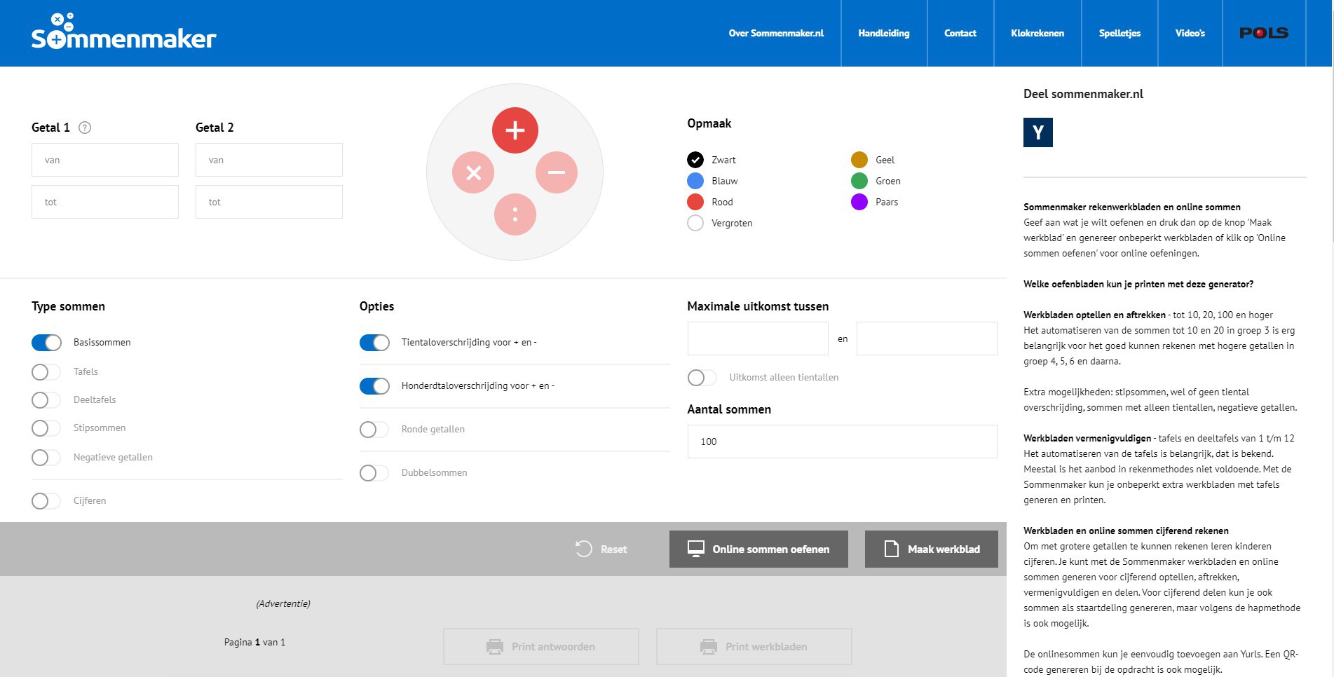 Tool: Sommenmaker - Reisgids Digitaal Leermateriaal